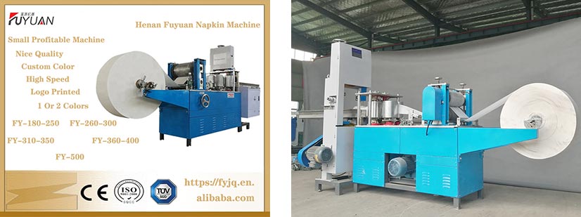 New Design Automatic paper napkin folding machine napkin paper making ...
