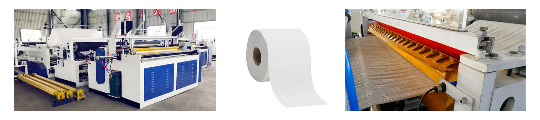 Toilet paper roll production line-Henan Fuyuan Machinery Manufacturing ...